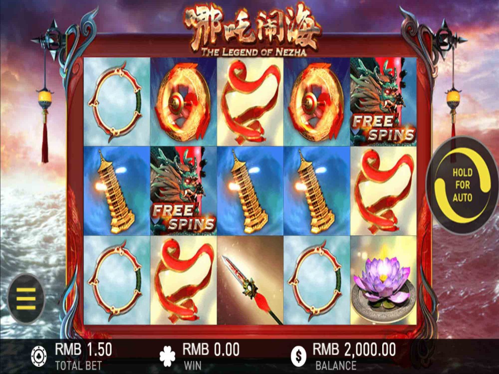 The Legend of Nezha by Gameplay Interactive - GamblersPick