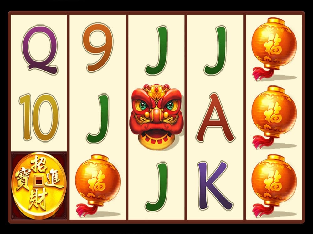 Lucky Lion by JDB Gaming - GamblersPick