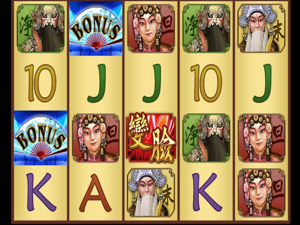 Winning Mask by JDB Gaming - GamblersPick