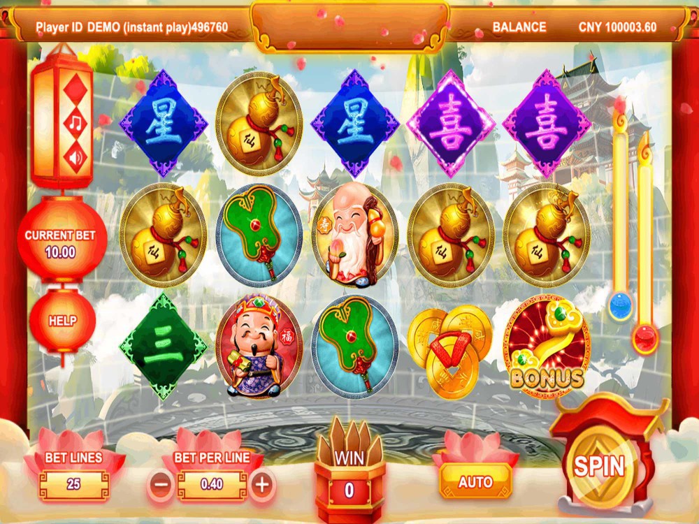 God of Fortune by Triple Profits Games - GamblersPick