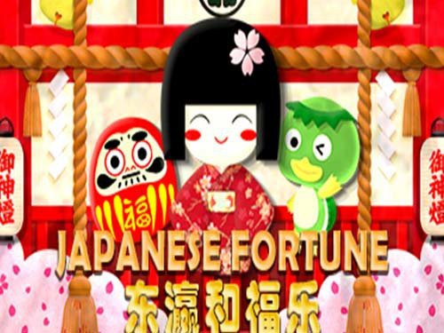 Japanese Fortune by Triple Profits Games - GamblersPick
