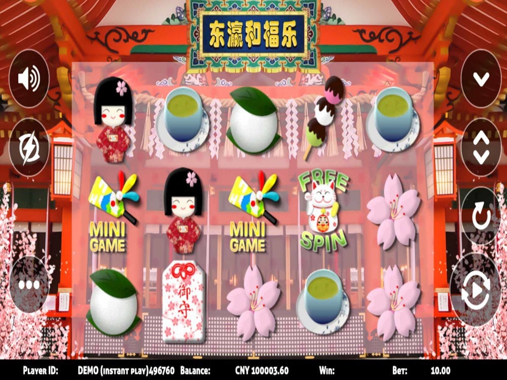 Japanese Fortune by Triple Profits Games - GamblersPick